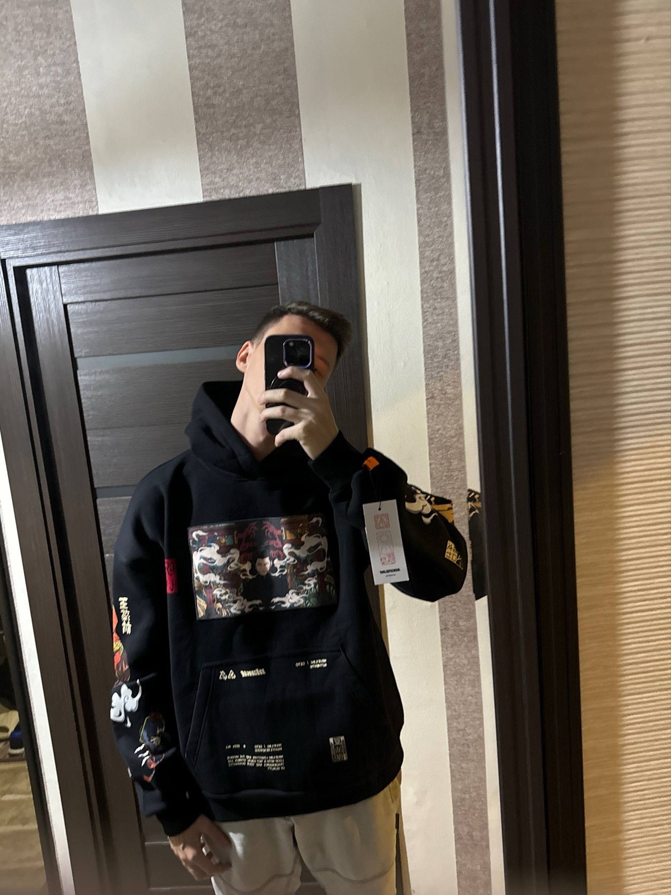 Худи Geto — купить в интернет-магазине NIKIFILINI