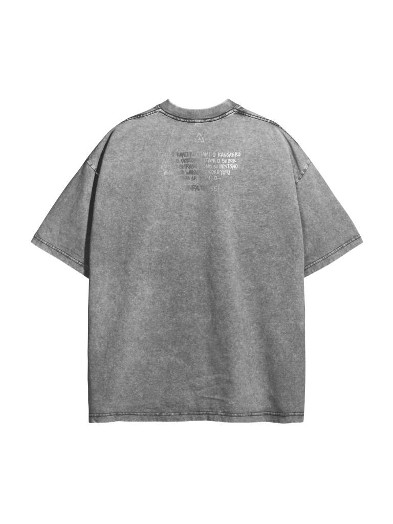 ФУТБОЛКА CUSTOM / NAGATO Page Title