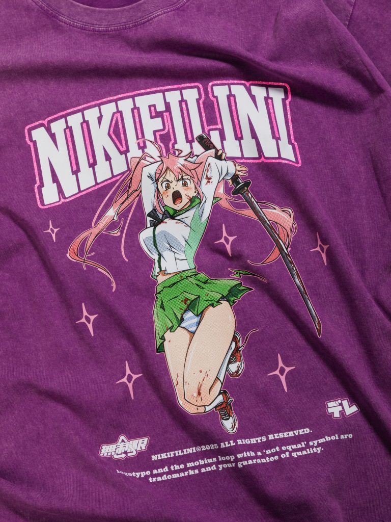 ФУТБОЛКА / STRATEGIST Page Title